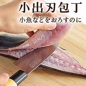 Kakuse Koumei Nakamua Japanese Knife Set of 5 2019 New Ver.