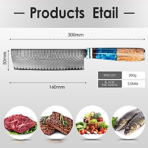 Kuwata Nakiri Chef Knife, Japanese VG-10 High Carbon Steel Damascus Professional Kitchen Chefs Cooking Knife in Gift Box, G10 Ergonomic Handle, Gift Box for Family, Restaurant