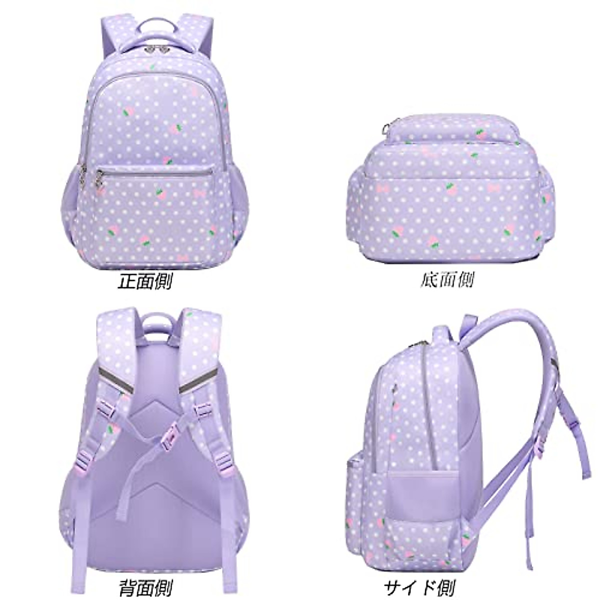 ArcEnCiel Backpack for Girls Princess School Bags Kids Bookbag (purple)