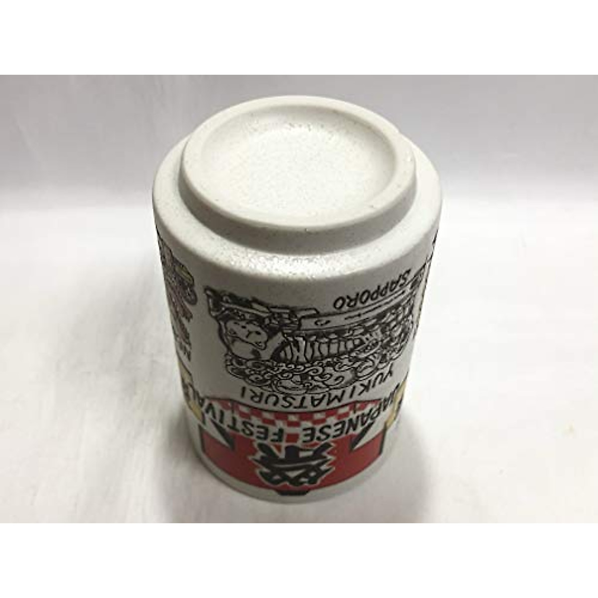 Cosmo Craft Japanese Tea Cup 'Matsuri Japanese Festival' Yunomi, 1 Count (Pack of 1)