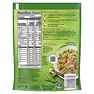 Knorr Rice Sides For a Tasty Rice Side Dish Chicken Fried Rice No Artificial Flavors, No Preservatives, No Added MSG 5.7 oz