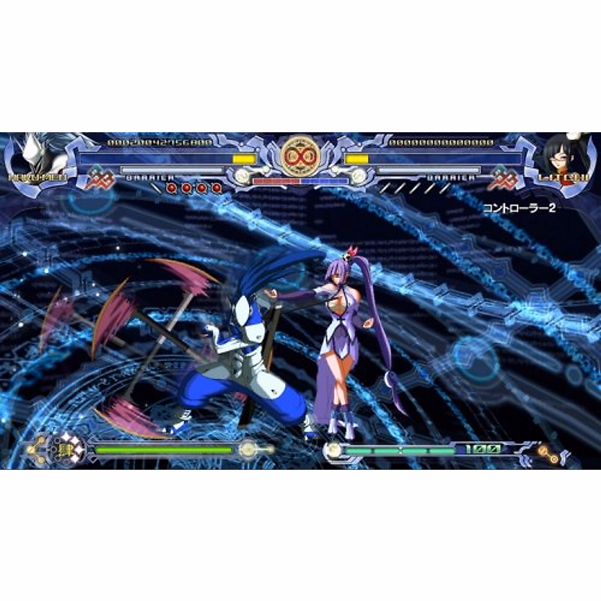 BlazBlue: Calamity Trigger Standard Edition - Xbox 360