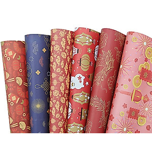 Gift Birthday Wrapping Paper Eastern China Theme For Mom Dad Boys Girls Friends, 20x28" Per Sheet(6 sheets:23 sq.ft.ttl.) Red Gift Wrap for Chinese Lunar New Year 2022 Spring Festival Wedding Baby Shower Christmas