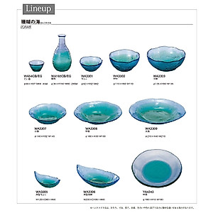 Toyo Sasaki Glass WA3305 Small Bowl, Blue/Green, Approx. 4.7 x 2.4 x 2.0 inches (12 x 6 x 5 cm), Coral Sea, Boat Shape, Made in Japan