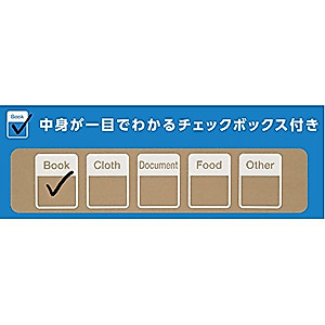 キングジム(Kingjim) King Jim 4058 Cure Storage Box, Storage Box, Neutral Box, XL, Gray