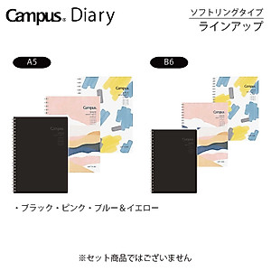 KOKUYO Campus Softring Diary 2022 A5, Monthly Type, Pink (ニ-SMNL1-A5-22)