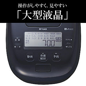 TIGER JPI-Y100KY [Pressure IH Jar Rice Cooker Blue Black] 100V