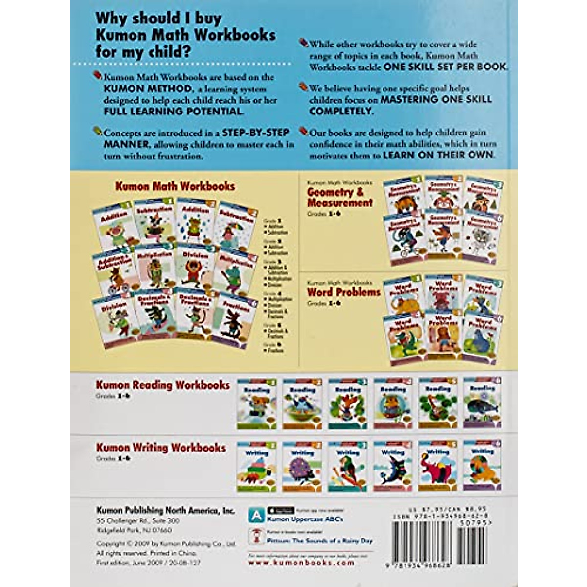 Kumon Grade 3 Word Problems (Kumon Math Workbooks) (Kumon Math Workbooks Grade 3)