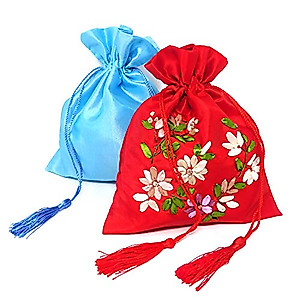 Honbay 2PCS 18x22cm/7.1x8.7inch Drawstring Gift Bags Brocade Silk Jewelry Pouches