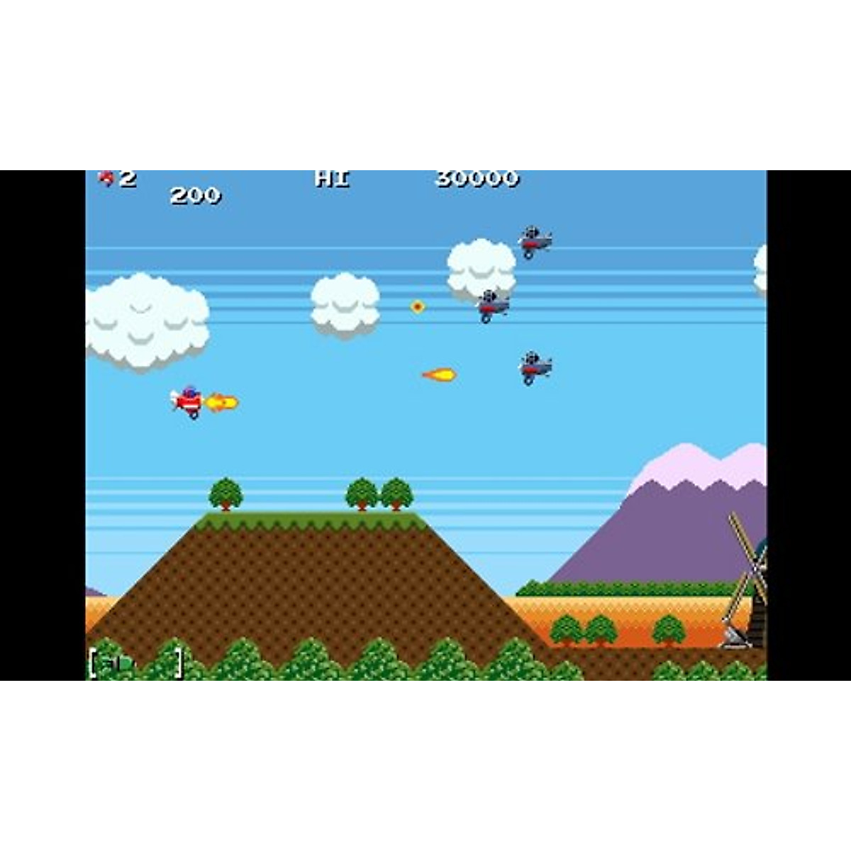 ゲームセンターCX3丁目の有野 バンダイナムコスペシャル