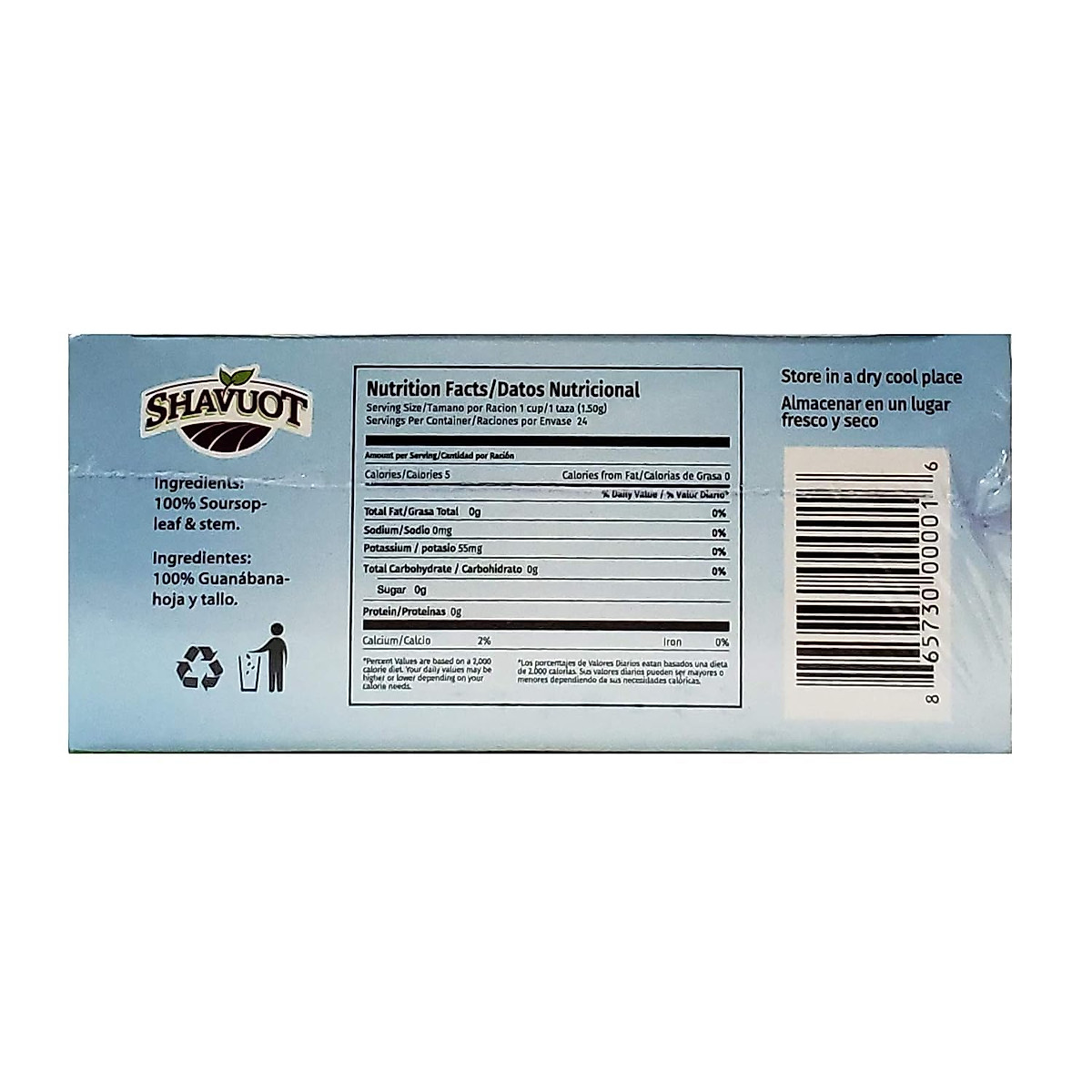 Shavuot Soursop Tea (Pack of 2)