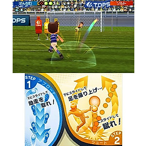 DualPenSports - Nintendo 3DS