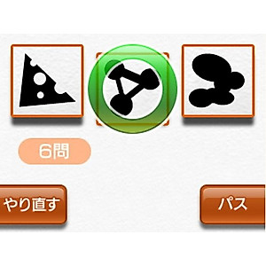 Kawasima Ryuta Dr. Monosugoku No Wo Kitaeru 5funkan No Oni Training