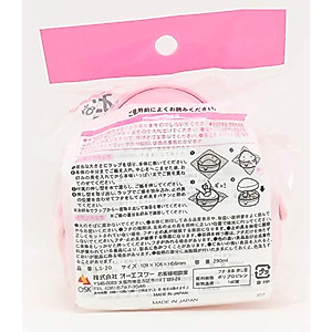 OSK Kirby LS-20 Rice Ball Case