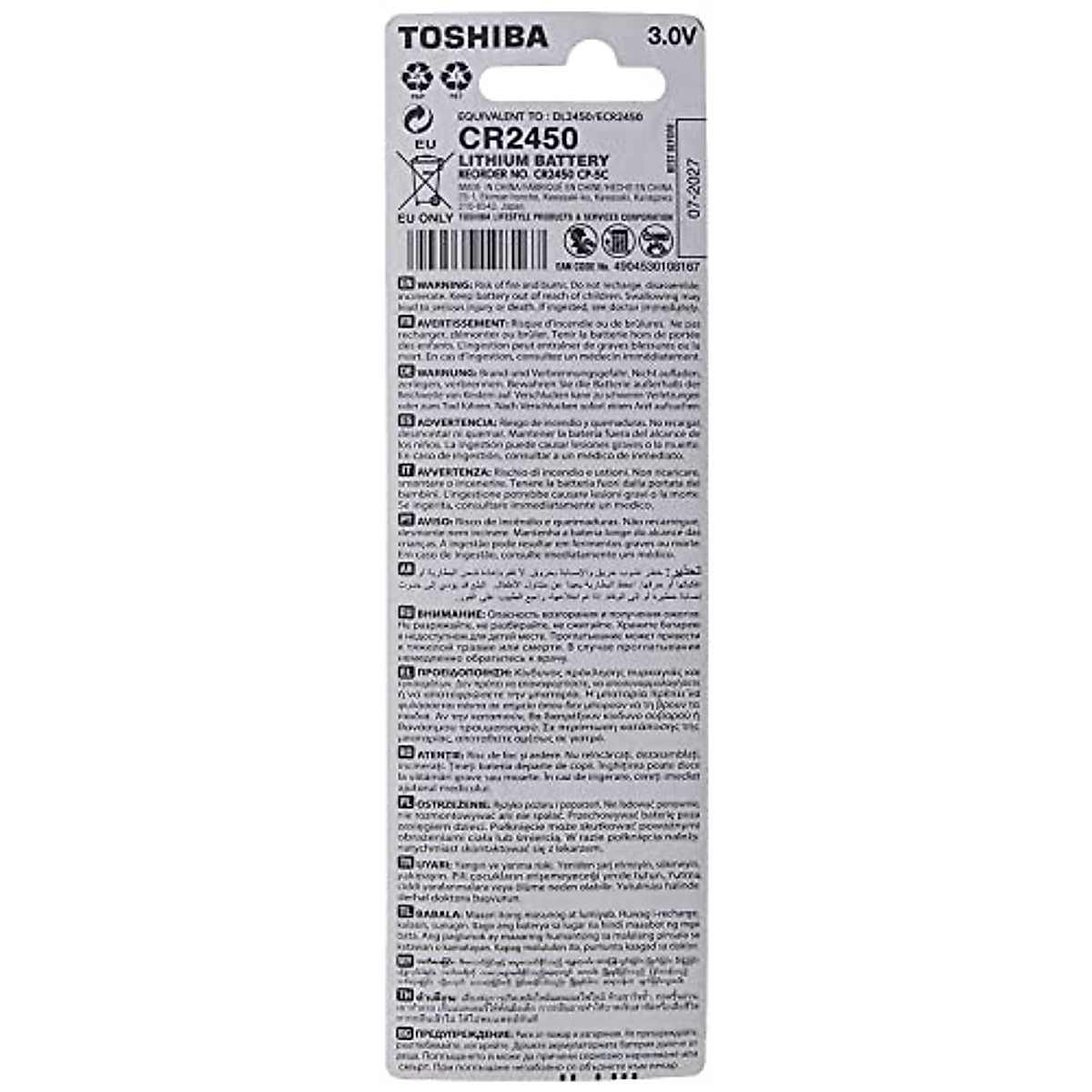 TOSHIBA CR2450 3V Lithium Coin Cell Battery 5 Batteries in Strip Child-Resistant Packaging