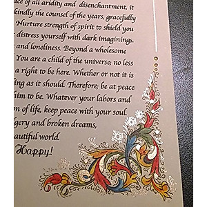 Desiderata Poem by Max Ehrmann on Handmade Florentine Paper (with 24k Gold Leaf Accent) Imported from Italy.