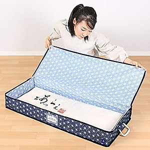 ASTRO Kimono Under Bed Storage Soft Case (Hemp Leaf)