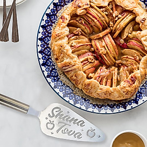 Rite Lite Shana Tova Server Rosh Hashanah Hostess Gifts Serving Spatula Jewish New Year Party Favors Holiday Presents for Her Cooking Kitchen Accessories with Hebrew Honey Apple Stainless Steel