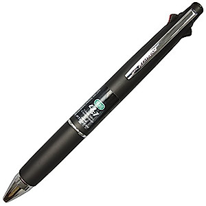 uni Jetstream 0.5 mm Ballpoint Multi Pen and 0.5 mm Pencil, Black Body (MSXE510005.24)