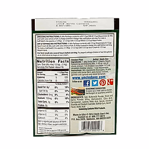 Uncle Dan’s, Creamy Ranch | Singles Packet – 0.75oz (Pack of 1)