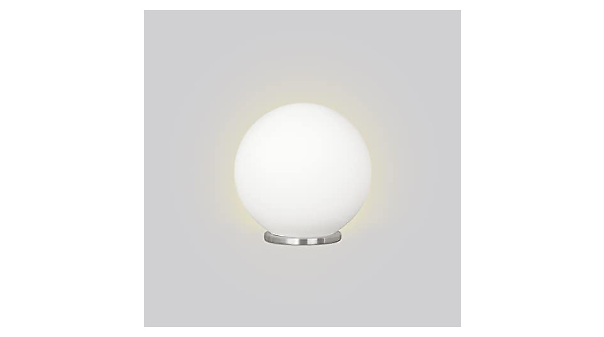 EGLO Rondo Table Lamp: Stylish Glass Ball for Home & Office