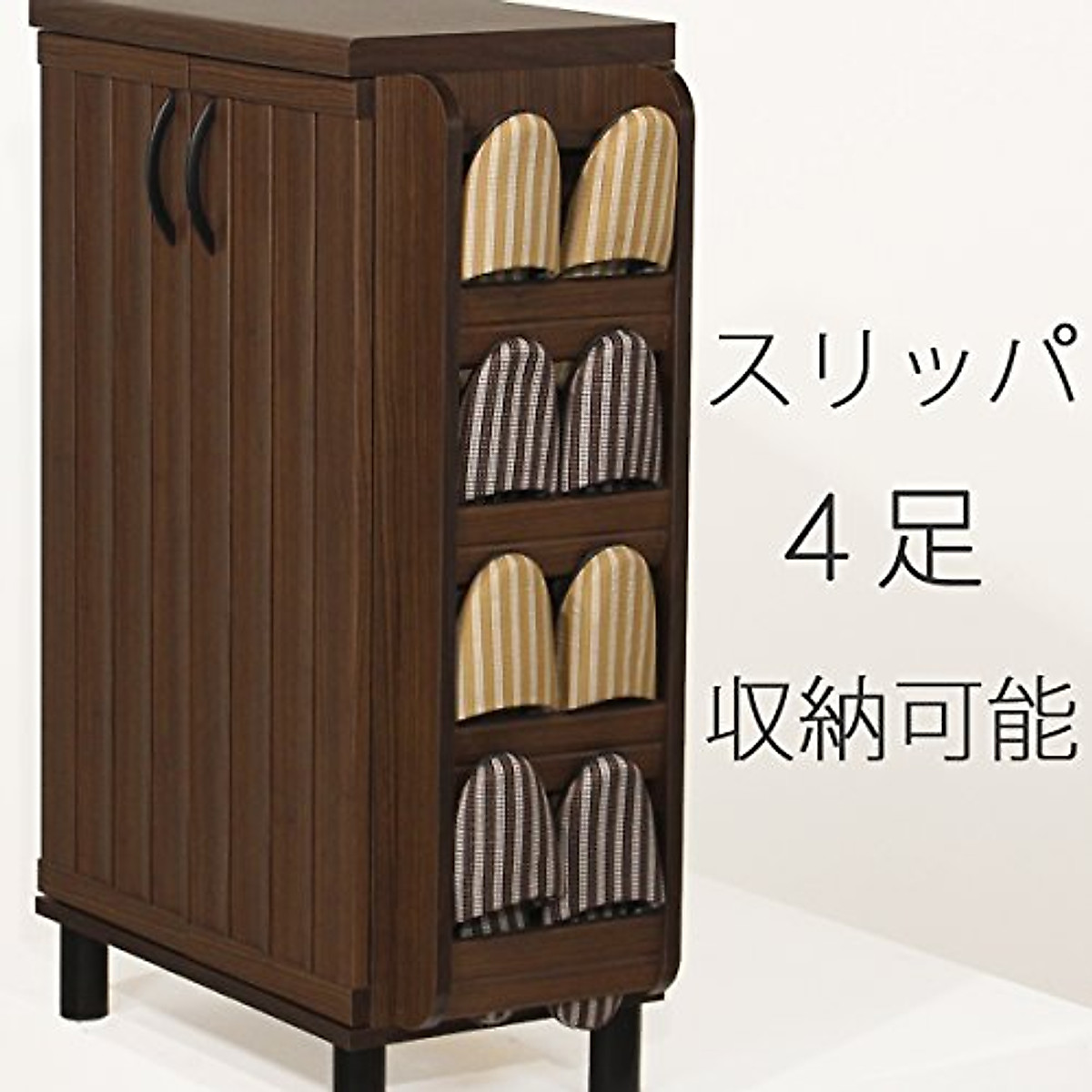 白井産業(Shirai) Wall Slipper Rack Shoe Box, 【本体サイズ】:幅27.4×奥行6.8×高さ87.1cm, Brown (French Toast 19-1012tcx)