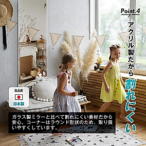 Age AN-SXS-NP Acrylic Mirror, Made in Japan, Slim Mirror, SXS, Unbreakable Acrylic Mirror, Improved Packaging, 5.7 x 2.8 x 17.7 inches (14.5 x 7 x 45 cm)