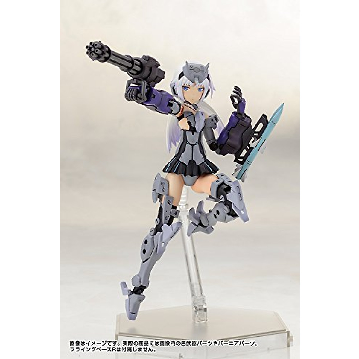 Kotobukiya "Frame Arms Girl" Architect Plastic Model Kit