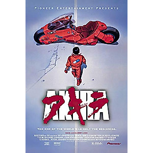 Akira - Movie Poster (2001 Re-Release - Regular Style) (Size: 24 x 36 inches)