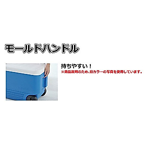 Igloo 38 Quart Wheelie Cooler,blue (22.875”L X 12.875”W X 15.875”H)