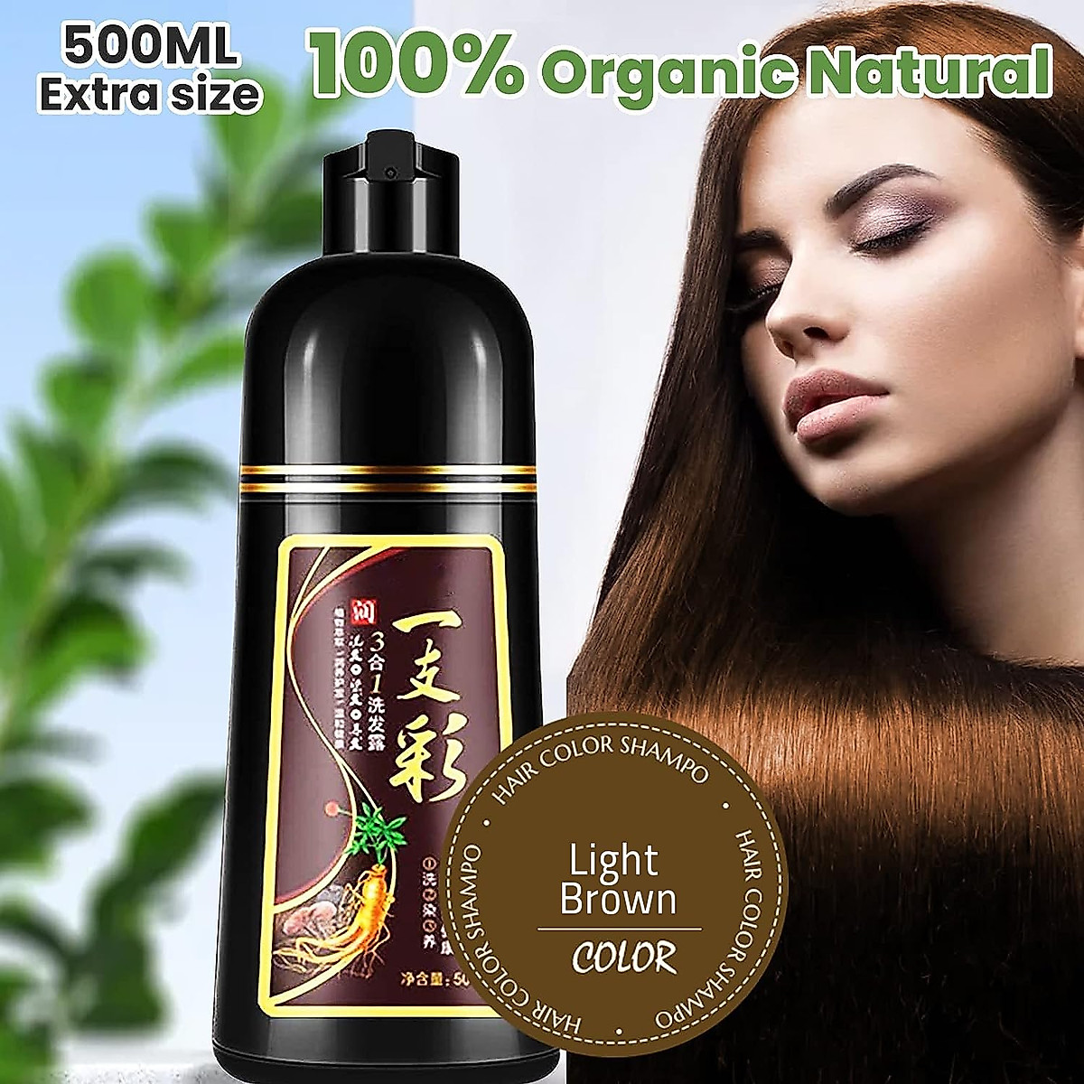 leorx 500ML(Extra) Coffee (Brown) Herbal Hair Dyeing Shampoo 10-Min Natural plant hair colorants Unisex Ammonia Free 3-in-1 Multi-Color Shampoo