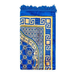 Luxury Velvet Muslim Prayer Rug with Prayer Beads | Janamaz | Sajadah | Soft Islamic Prayer Rug | Islamic Gifts | Prayer Carpet Mat, Velvet Fabric, Navy Blue
