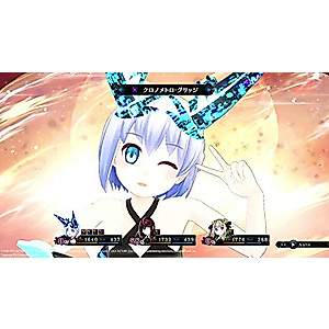 Death End Re; Quest 2 (Day One Edition) (PS4)