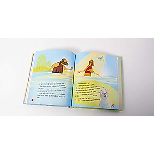God Gave Us the Bible: Forty-Five Favorite Stories for Little Ones (God Gave Us Series)
