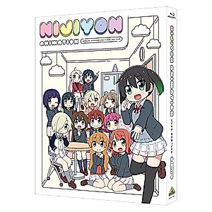 Nijiyon Anime Blu-ray Box, Special Limited Edition