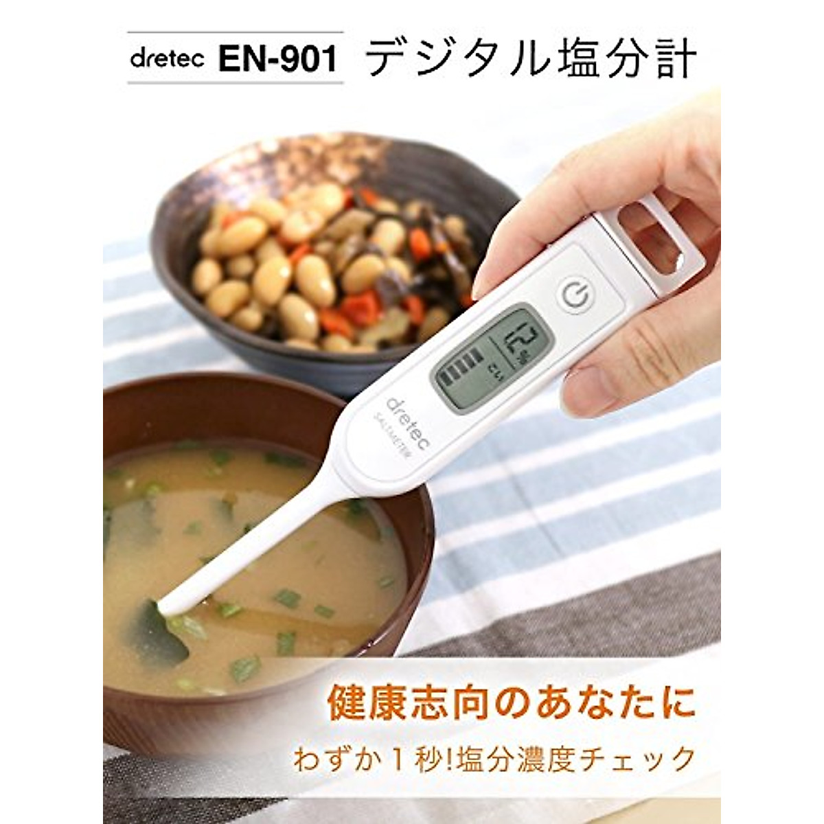 Doritekku Digital Salinity Meter EN901