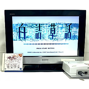 Shirotsumekusa - Episode of the Clovers [Japan Import]