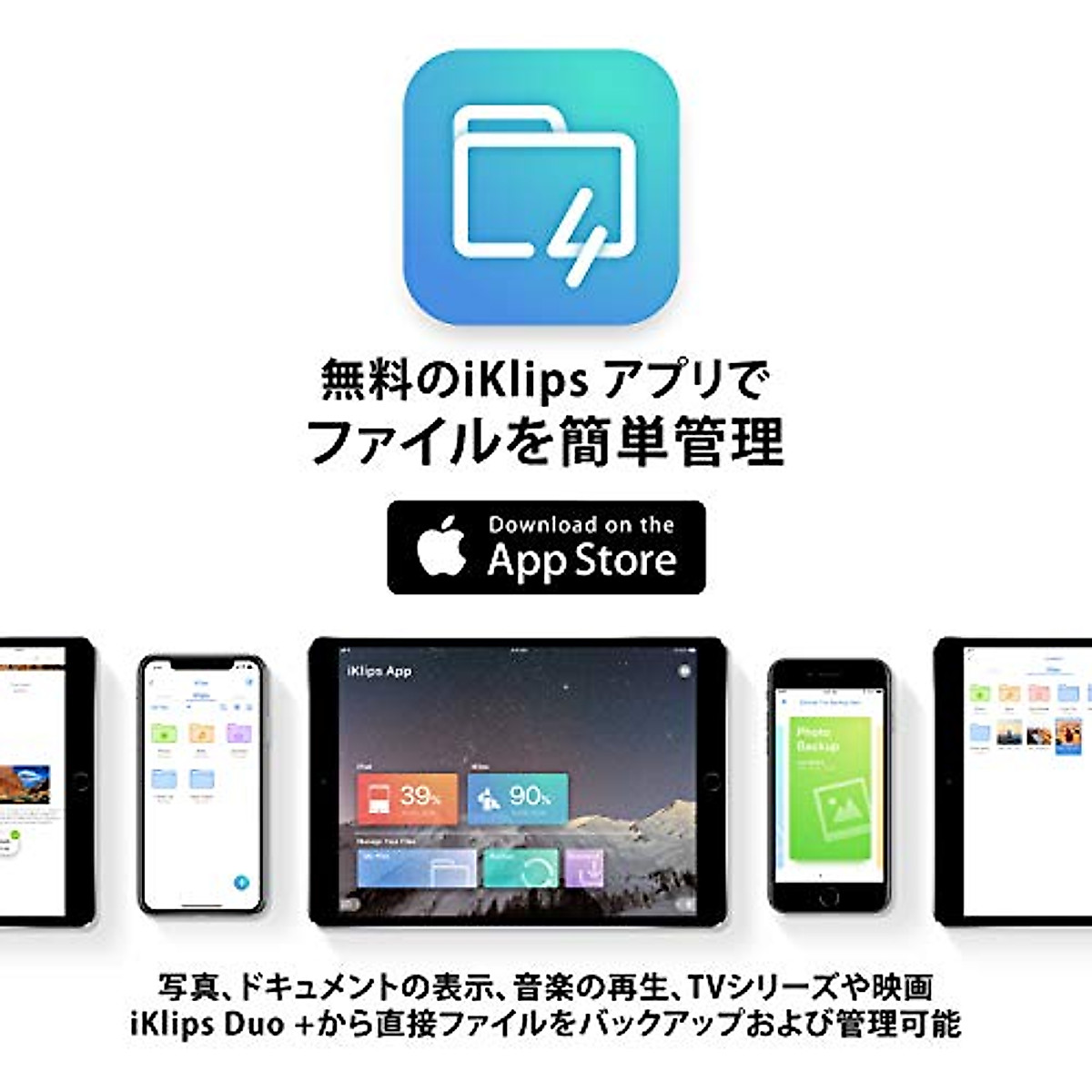 ADAM iKlips DUO+ ADM-DP256BK iPhone Compatible, Lightning USB Memory, 256GB, Black, MFi Certified, Authentic Product, Amazon.co.jp Exclusive