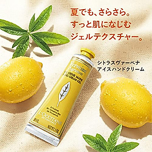 L'Occitane Citrus Verbena Hand Cream Gel, 1 oz