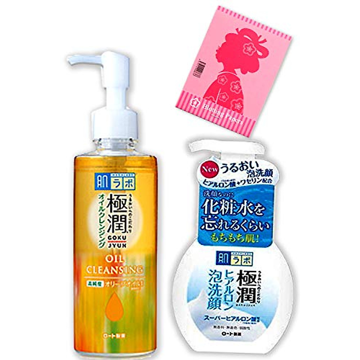 Hada Labo Rohto Gokujyn Hyaluronic Acid Cleansing Foam 160mL, Cleansing Oil 200ml, and Traditional Blotting Paper Set - Japanese Facial Cleansing Kit