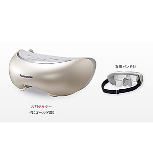Panasonic Eye Care Esthetics Gold tone for overseas EH-CSW68-N