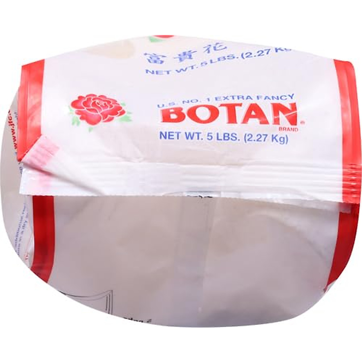 Botan Musenmai Calrose Rice, 5 Pound