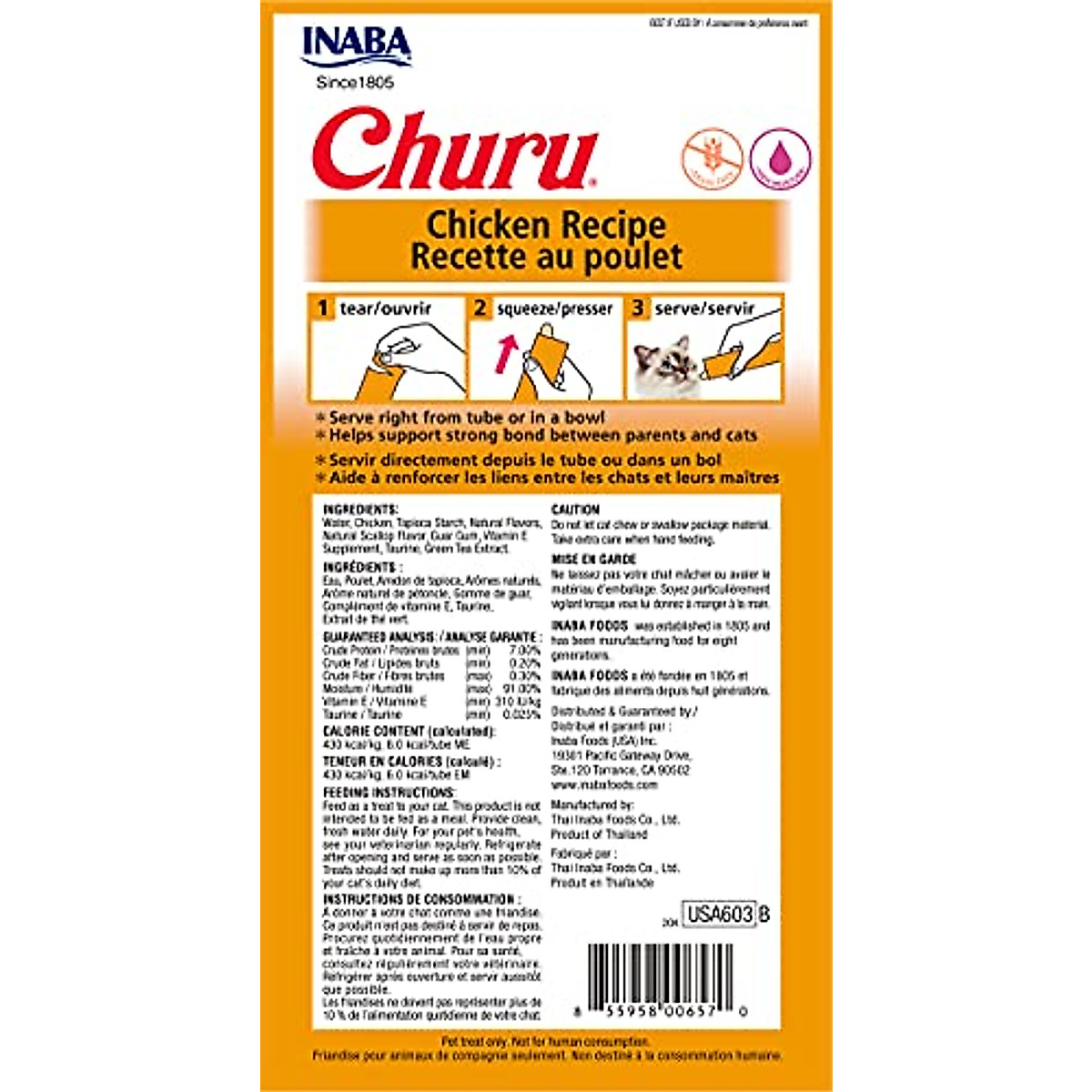 INABA Churu Chicken Recipe Lickable Purée Natural Cat Treats 12 Tubes