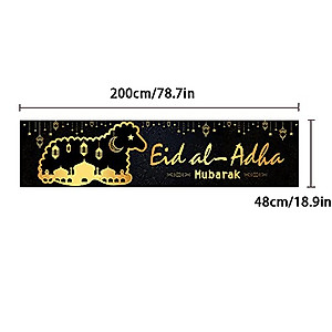 Eid al-Adha Mubarak Banner Party Decorations Supplies - Muslim Eid Mubarak Outdoor Yard Sign Banner Decorations
