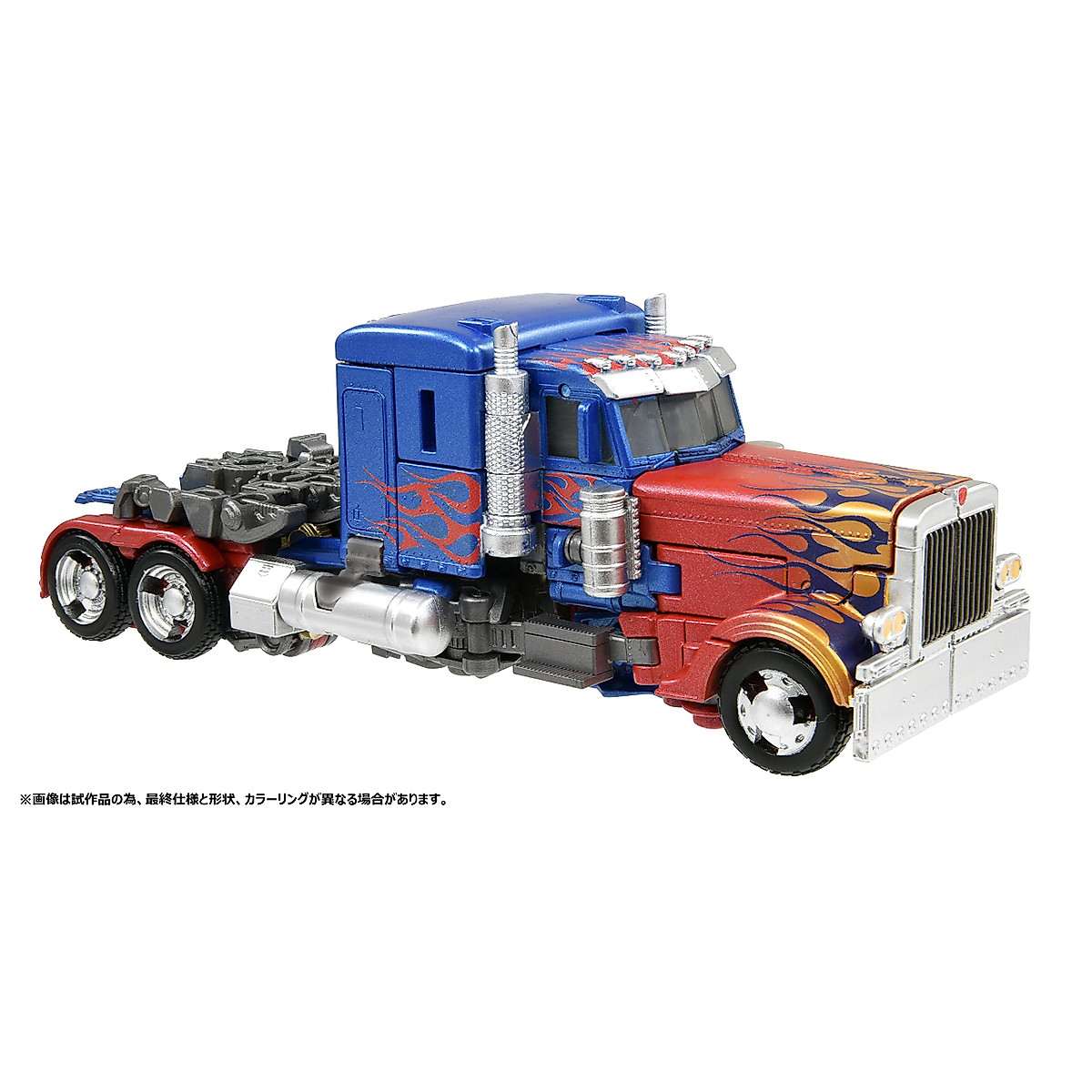 Transformers Takara Tomy Premium Finish SS-05 Optimus Prime