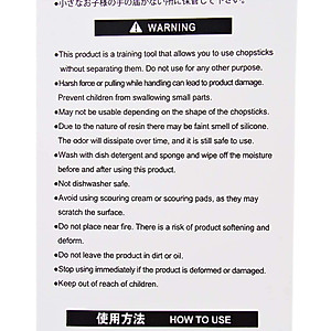 Lion Silicone Reusable Chopstick for Kids Training, Teaching Beginners, 9 Inch