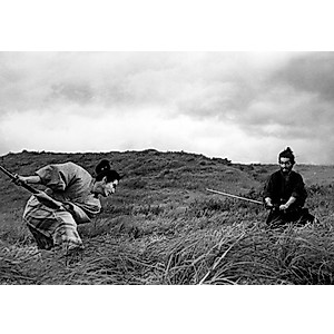 Harakiri (The Criterion Collection) [Blu-ray]