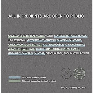 B_LAB Matcha Hydrating Facial Toner 150ml