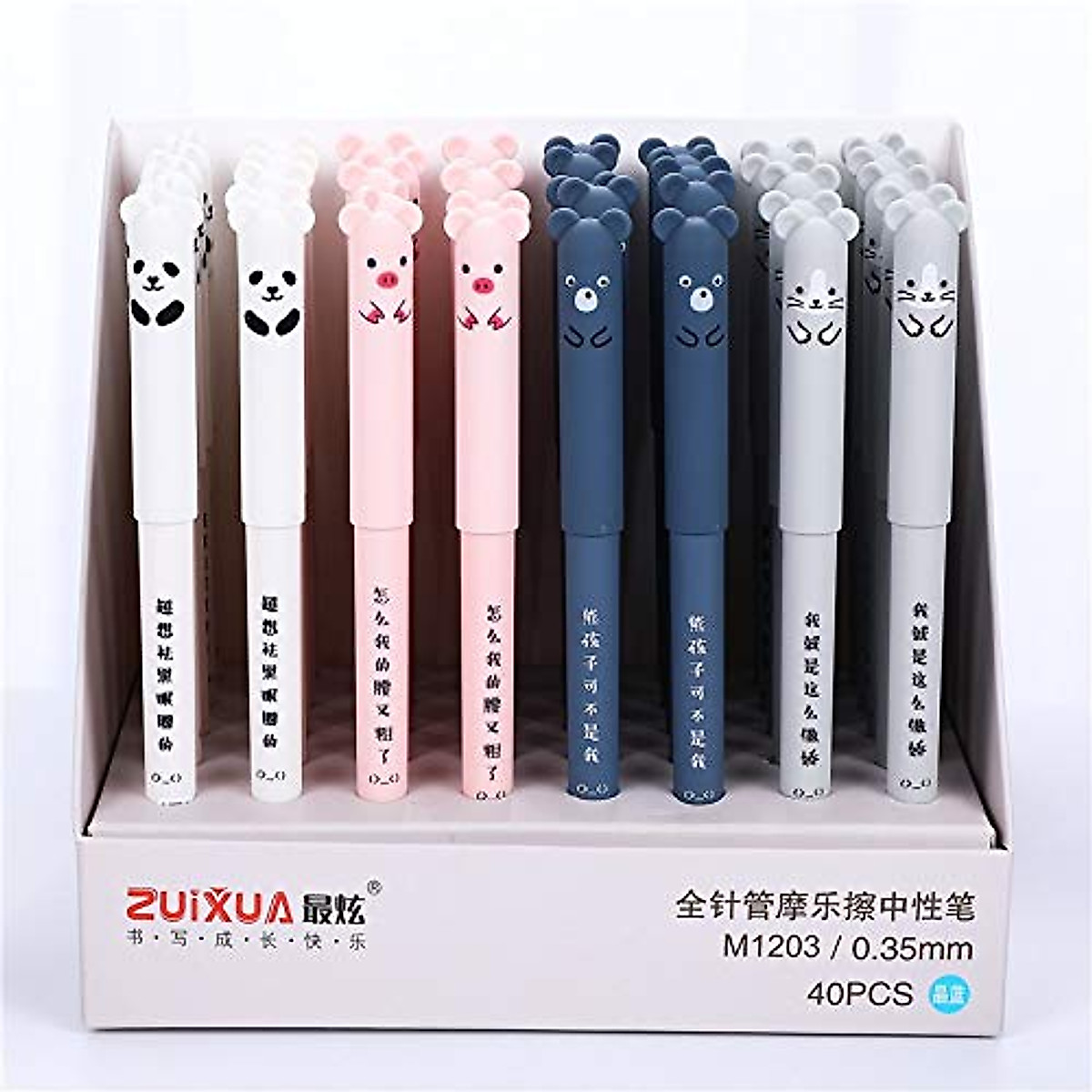 PEXIZUAN 4 Pcs/set Kawaii Pig Bear Cat Mouse Erasable Gel Pen School Office Supplies Stationery Gift 0.35mm Blue Black Ink 4 Pcs/set(black 4pcs)