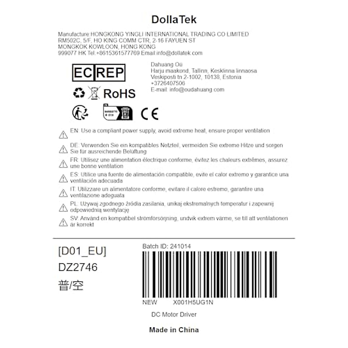 DollaTek 2.5A Dual Bridge Brushed dc Motor Driver Controller Board Module
